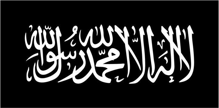 Mati Dengan Kalimat Tauhid "Laa Ilaaha Illallah" - Hidayatullah.com